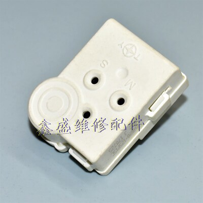 适用奥马冰箱冰柜压缩机启动器ZHB28-125P15C一体化PTC启动继电器