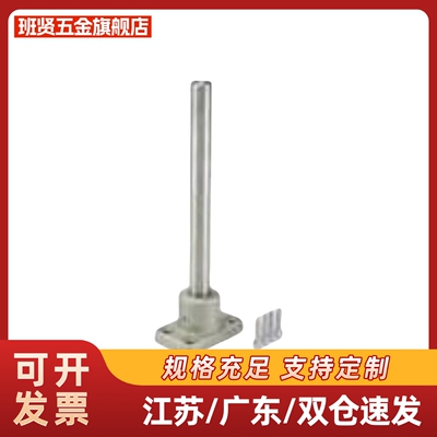 替代C-ASTNH C-ASTNHM C-MASTN 安装用底座 中精度/方法兰