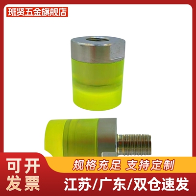 聚氨酯压块URLH16/URLM URLL PSHLH URSH URSM URSL RSHLH8/10/12