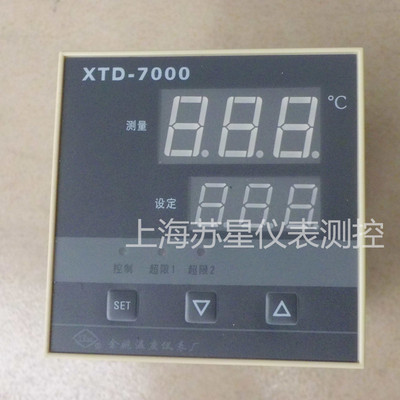 温度仪表XTD-7000系列 温控仪 余姚温度仪表厂 XTD-743W 0-300度