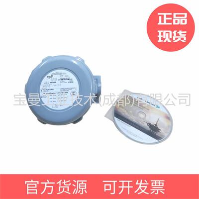 全新Masoneilan496-358型电动旋转开关多模式配置抗干扰