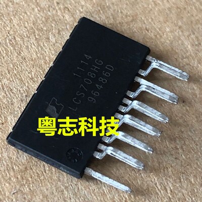 电源管理芯片 LCS708HG 全新原装 进口正品
