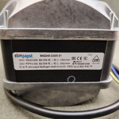 德国ebm罩极电机M4Q045-DA05-01雪柜86/23W冰箱散热制冰冷库风扇