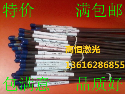 进口激光焊丝铝镁激光焊丝铍铜激光焊丝S50CS55CUS激光焊丝45号钢