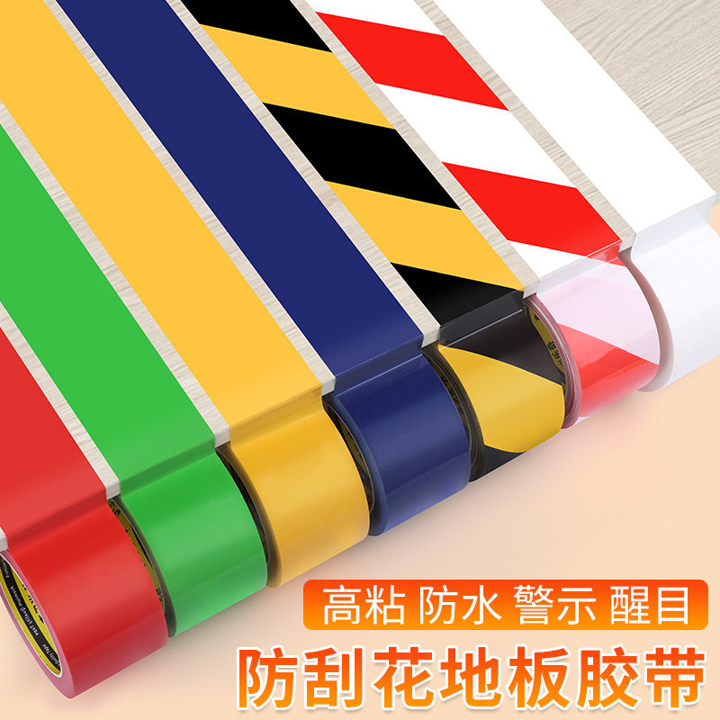 划线神器简易油漆划线机仓库停车车位标识地板贴画线器工厂车间车