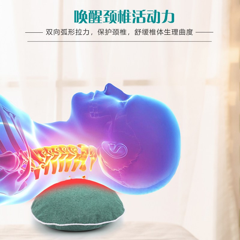艾草颈椎枕头多功能家用助睡眠护颈枕专用枕纠正骨头形养生保健枕