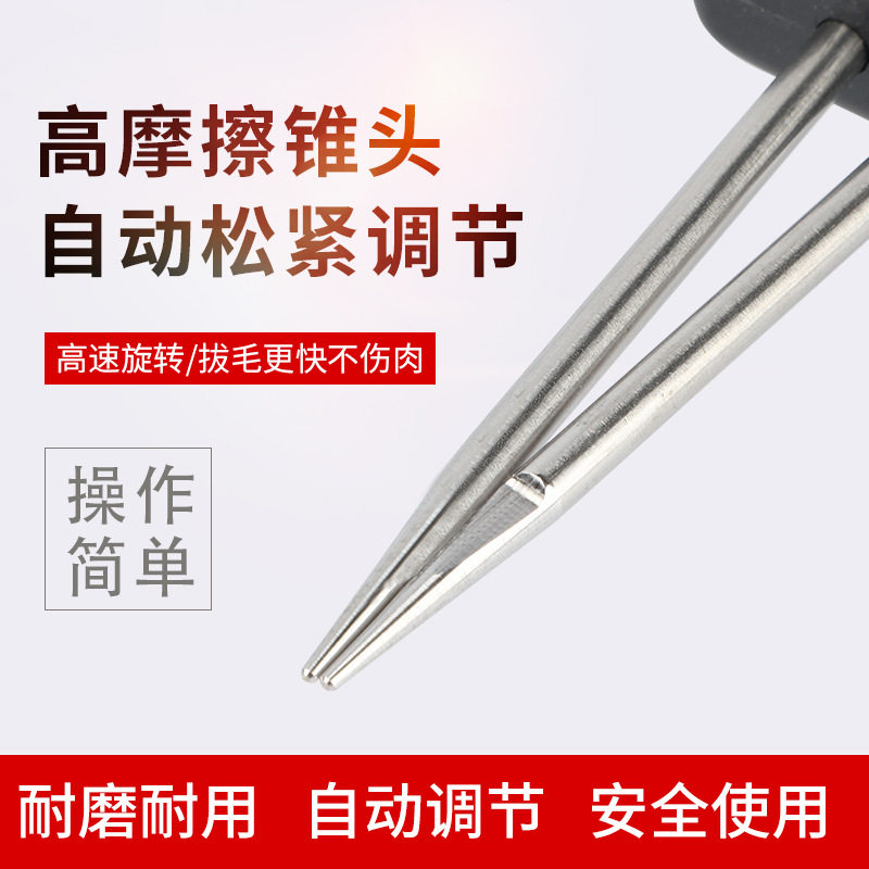 家禽脱毛机鸡鸭鹅去小毛电动拔毛器大功率双电机家用剃毛器工具