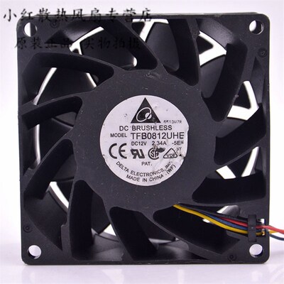 台达 8038 12V 2.34A 8厘米PWM温控服务器暴力散热风扇TFB0812UHE