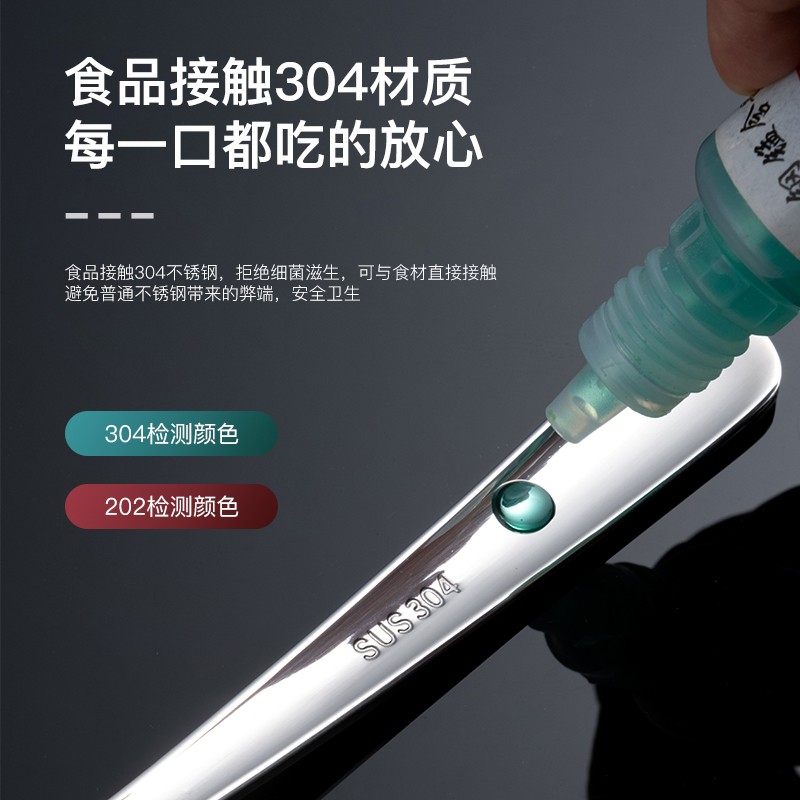 勺子304不锈钢汤勺长柄勺家用吃饭勺儿童汤匙子调羹商用定制logo