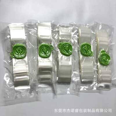 现货 抽真空冰棒袋 专业钉做 DIK现货冰棒袋 大量