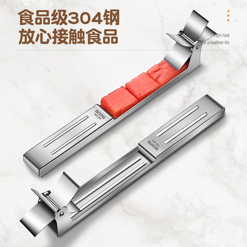 切西瓜神器304不锈钢家用多功能水果切丁切块专用工具水果分割器