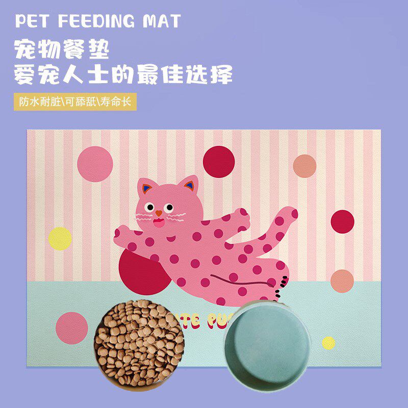 2025新款环保pvc猫咪餐垫防水防滑宠物地垫可擦洗猫狗围栏垫子