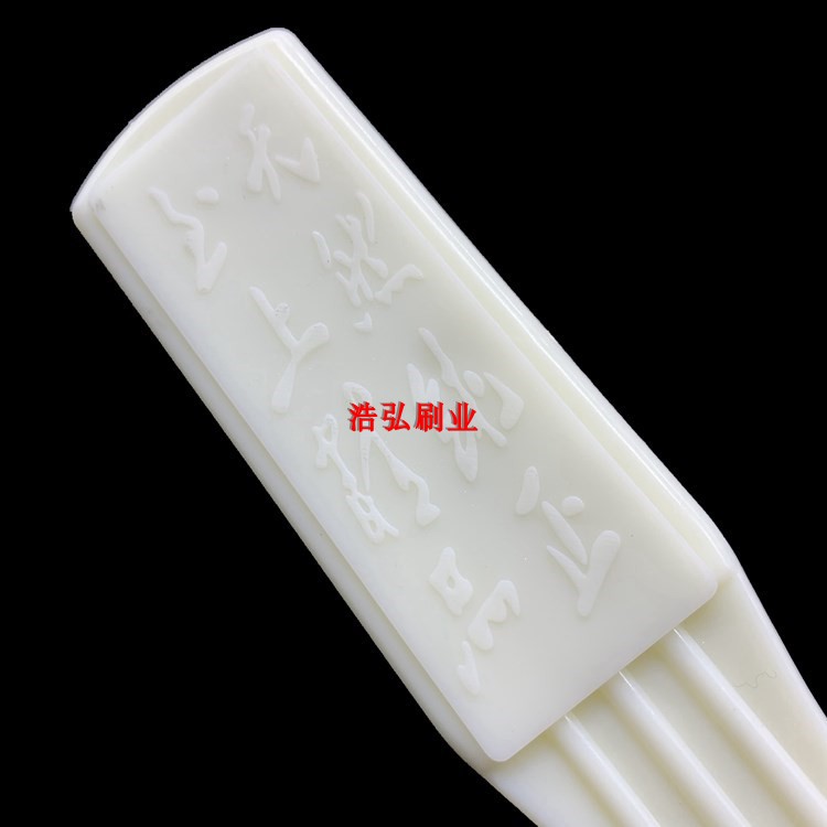 包邮纳米丝文玩刷硬毛软毛金刚橄榄核桃玉器包浆挂瓷保养清理工具