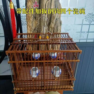 新品长方紫竹竹子笼绣眼黄雀蜡嘴玉鸟麻料贝子竹制手工鸟笼配件