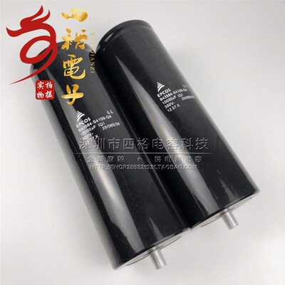 德国EPCOS B43584-S4109-Q4 全新电容器 350V10000UF 底部带螺丝