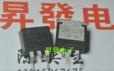 昇發电子贴片场效应管 FDB44N25 250V 44A TO263