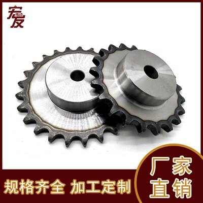 单排链轮 6分 12A带台 6分38齿 39齿 40齿 41齿 42齿 43齿 44齿