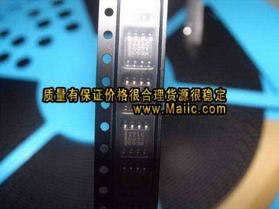 实体店TLC271CDR,TLC271C进口拆机TLC271CDR,TLC271C特价