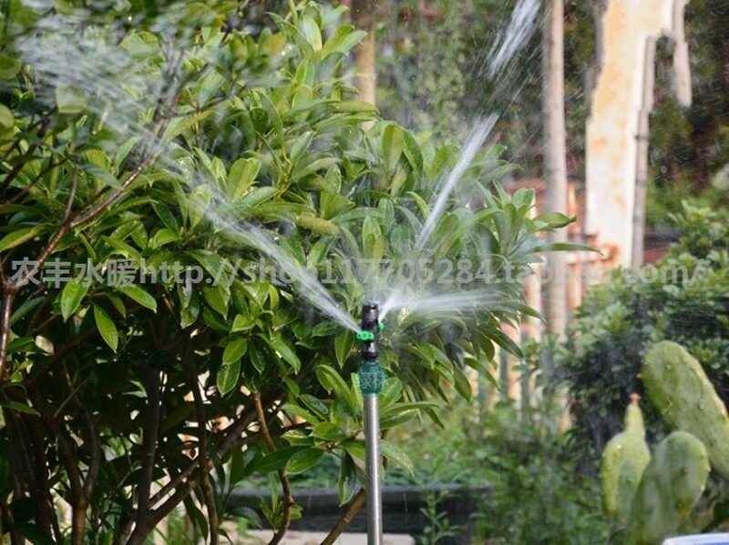 塑料摇臂喷头双喷嘴自动旋转园林农业灌溉草坪喷灌喷水设备360