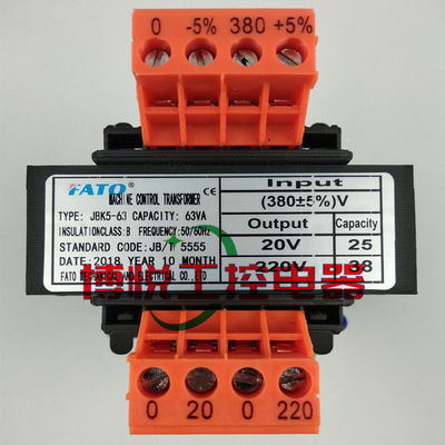 .JBK5-63VA华通开山螺杆式空压机机床控制变压器380V变220V20V25V