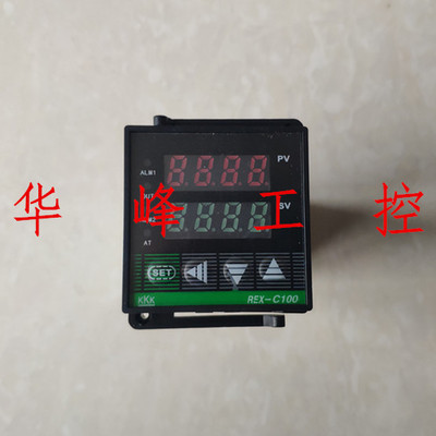 KKK奥特智能温控仪REX-C100 REX-C1131/C1181/C1132/C1182 400度