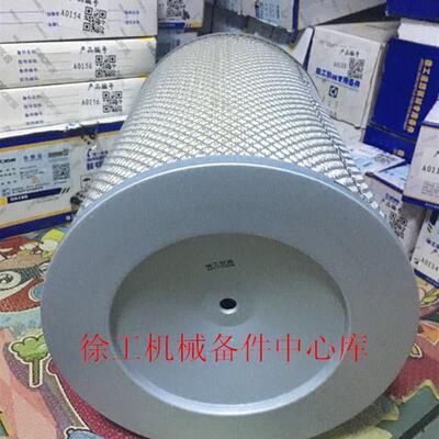 徐工LW500K/KL/ZL50G装载机原厂K2640空气滤清器滤芯612600110540