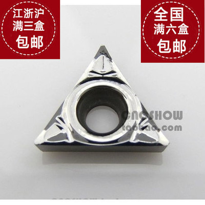 Tedlock泰洛克 代替 克劳伊 TCGT110202-AK H01 铝用
