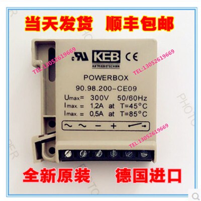 包邮全新原装 KEB POWERBOX 90.98.200-CE09 Umax=300V Imax=1,2A