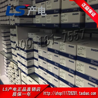 正品LS 模拟量模块 XGF-AV8A XGF-AC8A XGF-AD4S XGF-AD8A