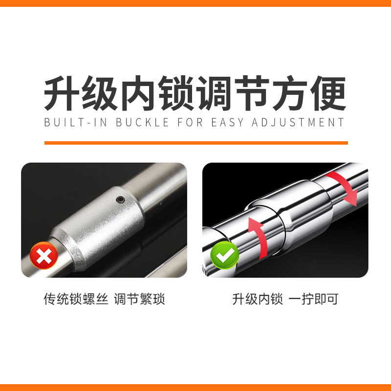 不锈钢衣柜伸缩挂衣杆晾衣杆衣架杆横杆柜内撑衣杆衣通法兰座配件
