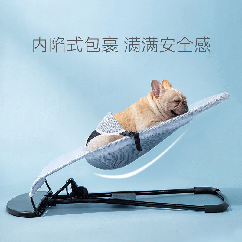 宠物摇摇椅狗狗床四季通用躺椅小型犬泰迪法斗狗窝睡觉用猫咪垫子