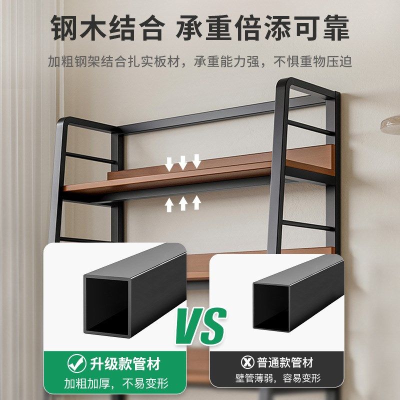 货架多层置物架落地收纳架子阶梯式家用阶梯形展示柜储物柜陈列架