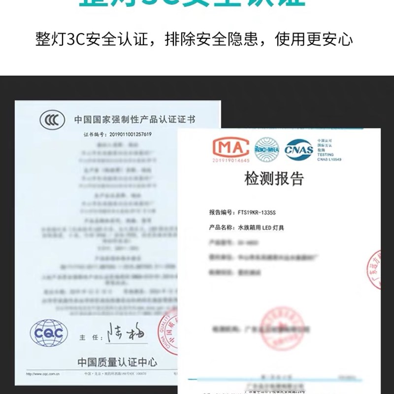 荣兴达鱼缸灯架水草灯节能LED草缸灯 水族箱小型支架照明防水夹灯