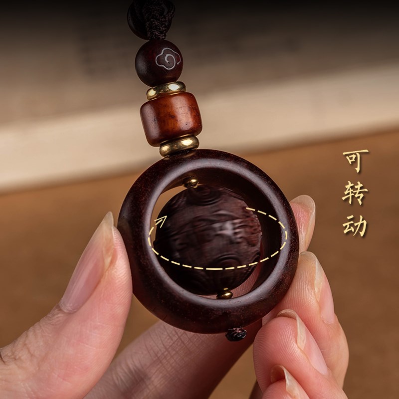 时来运转手机挂件紫檀木十二生肖钥匙扣招财汽车挂件龙年好运男女