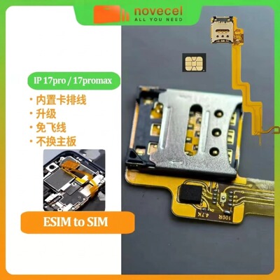 适用美版iPhone通用排线卡贴