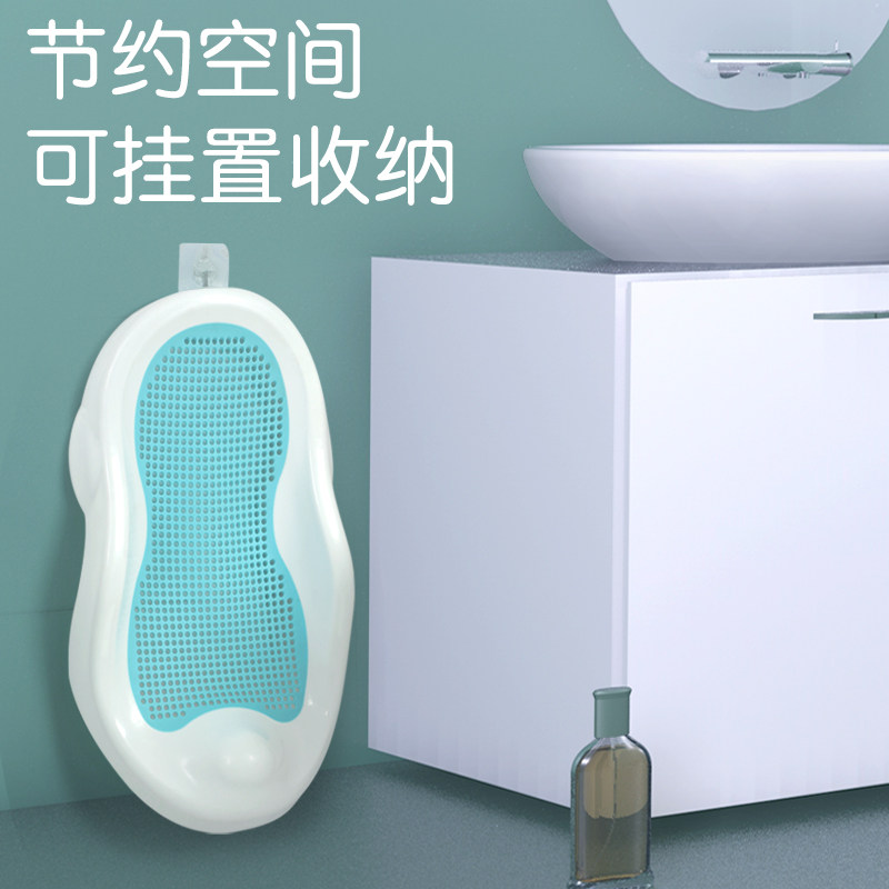 新生婴儿浴盆浴网托洗澡盆通用可坐躺托坐椅神器浴架浴垫宝宝网兜