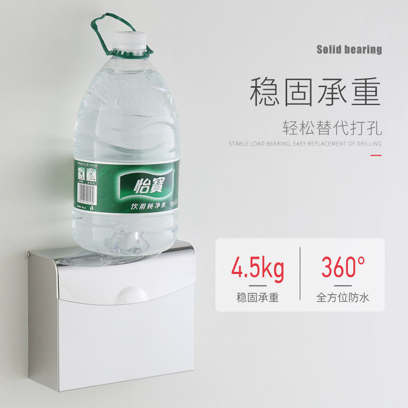 擦手纸盒卫生间厕所纸巾盒草纸箱不锈钢防水洗手间壁挂式免打孔