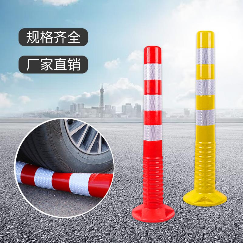 PU反光路锥交通禁止墩方锥立柱隔离锥警示停车雪糕桶锥筒路障安全