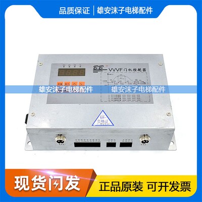 电梯配件/OTIS电梯门机控制器/变频器博邦BB/VVVF门机控制器