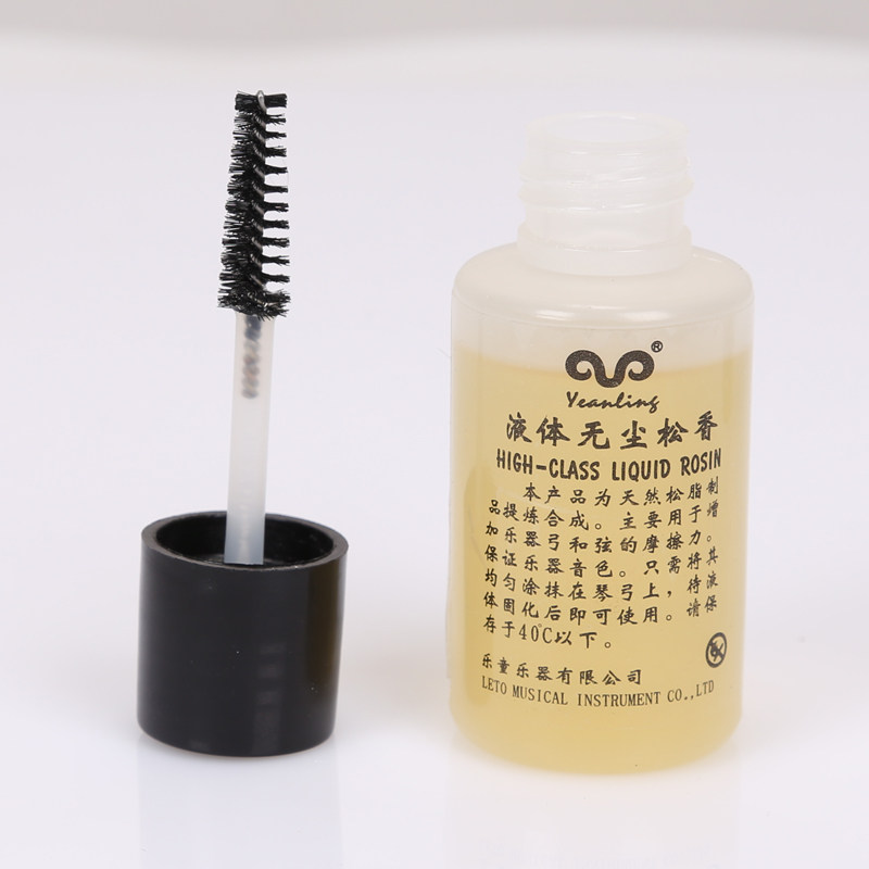 无尘液体松香油二胡大小提琴专用松香液板胡乐器松香块高级擦弦器
