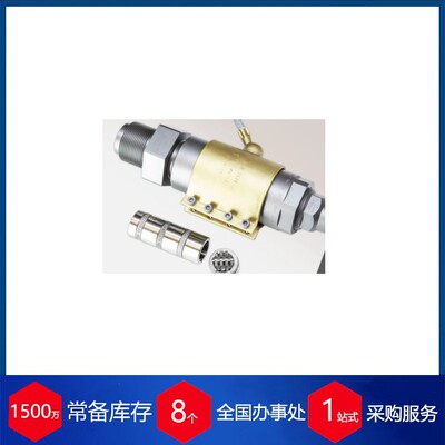 ?供应德国Promix喷嘴