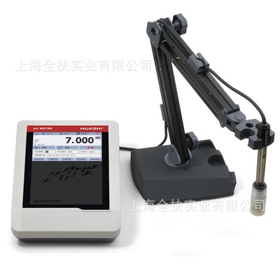 ?HZP-T503实验室专业pH计 0.001级精度 智能触控+全自动温度补偿