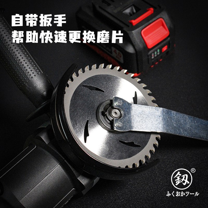 福冈无刷角磨机无线锂电打磨机多功能切割机抛光机磨光机充电工具