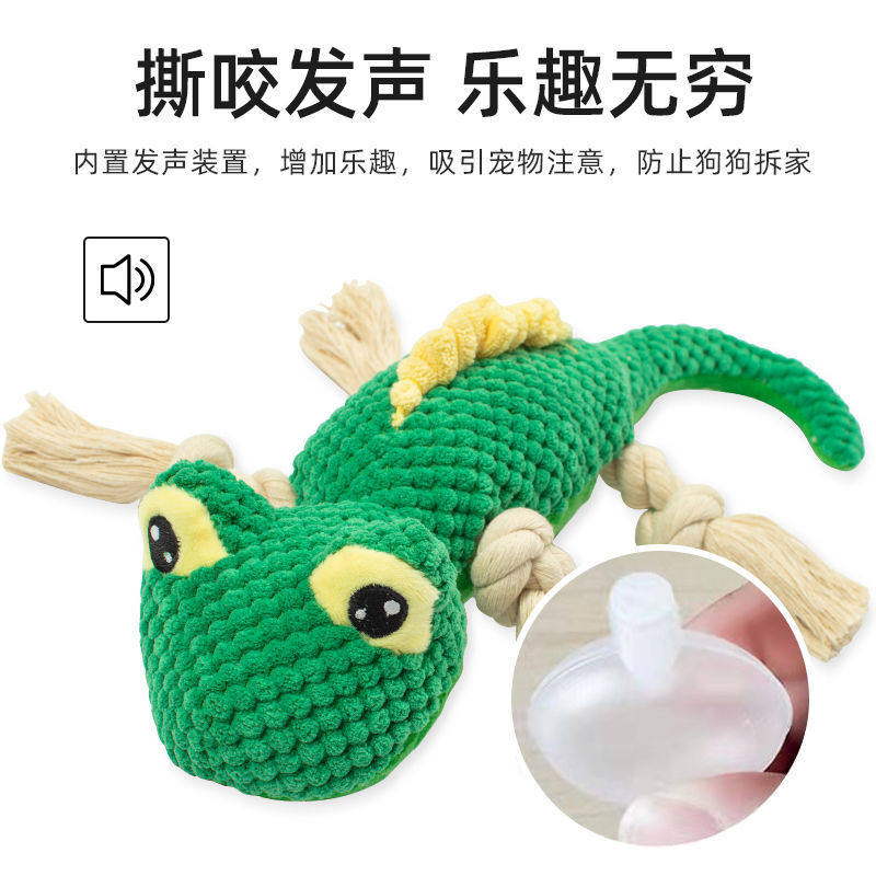 狗狗玩具绳结耐咬自嗨解闷神器幼犬磨牙洁齿发声互动拉扯消耗体力