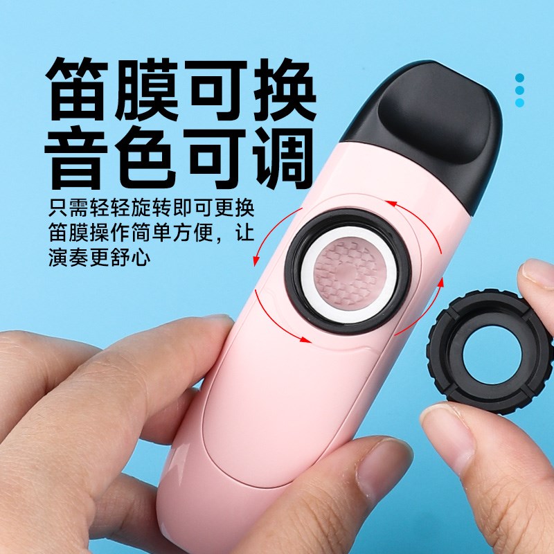 卡祖笛专业演奏级声鸣笛不用学就会吹口笛祖卡笛新型笛子