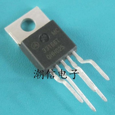MC33166T【TO220-5】开关稳压管 全新原装 实价 可直接拍买