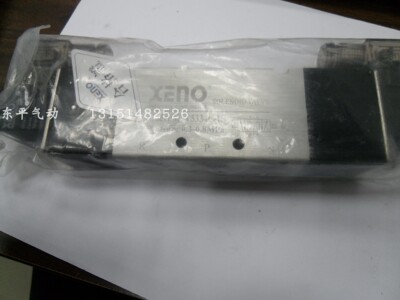 全新原装XENO电磁阀MSV5334C-15,MSV5334C-15实物图拍摄