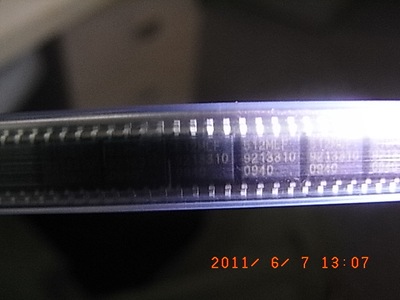 ICS512MLF ICS512原装拆机集成IC 贴片IC 质量保证 特价