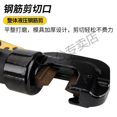 快速液压钢筋剪 手动液压剪断线钳钢筋剪强力 手提式钢丝绳切断机