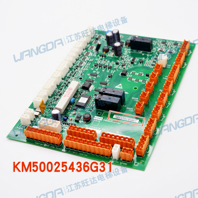 通力电梯轿顶板KM50025436G31/G11/G32/G33G01KM50025437H02ECCBe